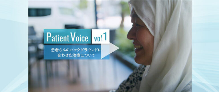 HAE（遺伝性血管性浮腫） – CSL pro