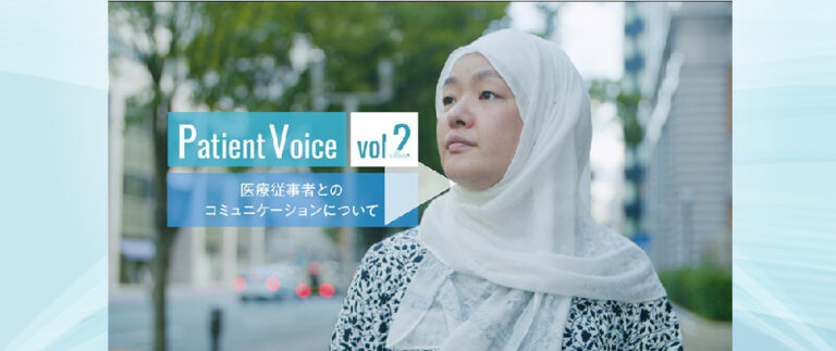 HAE（遺伝性血管性浮腫） – CSL pro