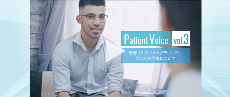 HAE（遺伝性血管性浮腫） – CSL pro